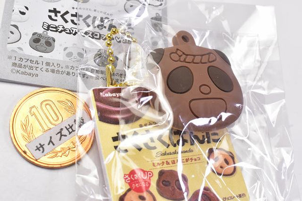 Sakusaku panda miniature mascot vol.3 [2.Tetsu-san] – toysantajp