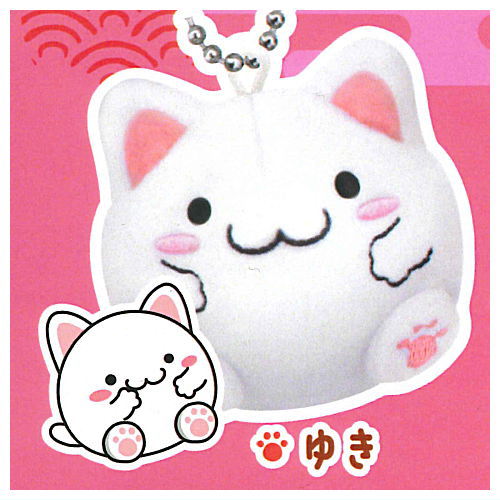 Maruneko club stuffed vol.1 [1.Yuki] – toysantajp