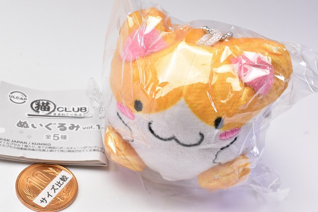 Maruneko club stuffed vol.1 [4.Chiyu] – toysantajp