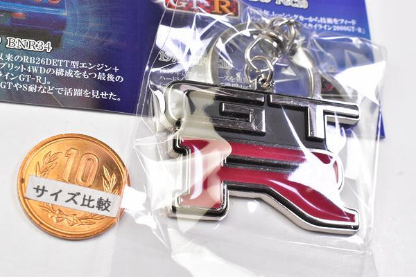 NISSAN GT-R Metal Car Emblem Metal Keychain Complete Collection [4.198 ...