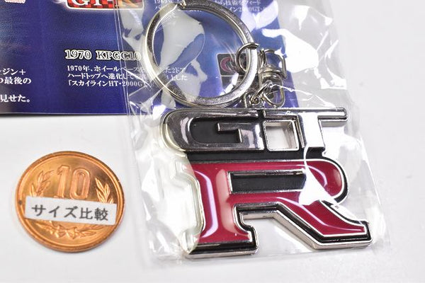 NISSAN GT-R Metal Car Emblem Metal Keychain Complete Collection [5.199 ...