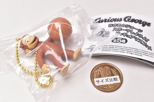 Curious George Let's play sports! Figure mascot [2.Basketball] – toysantajp