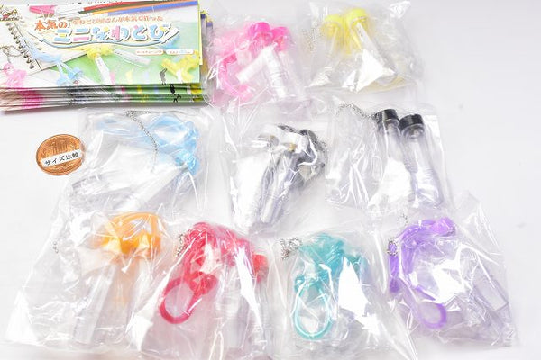 Serious mini jump rope [All 9 type set(Full Complete)] – toysantajp