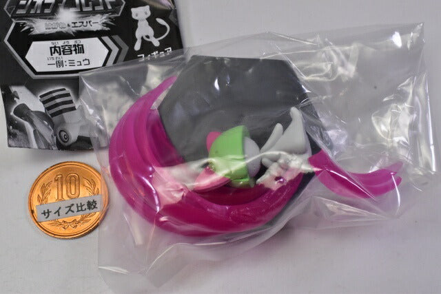 Pokemon Diorama Collect Steel & Psychic [5.Ralts] – toysantajp