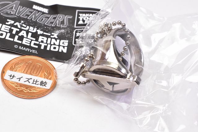 AVENGERS METAL RING COLLECTION [4.Avengers] – toysantajp
