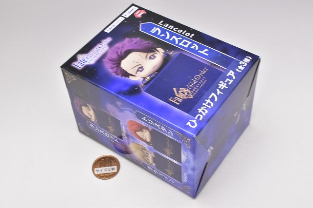 Fate/Grand Order Holy Round Table Area Camelot Hikkake Figure [2.Lance ...