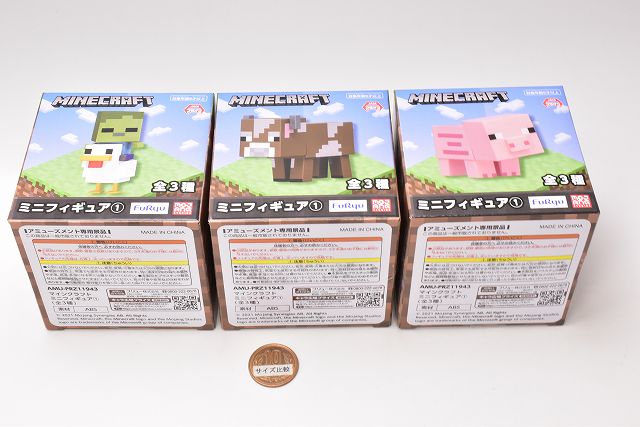 Minecraft Minifigure Part.1 [All 3 type set(Full Complete)] – toysantajp