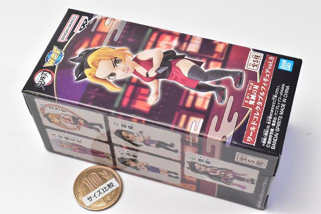 Kimetsu no Yaiba World Collectable Figure vol.9 [2.Makio] – toysantajp