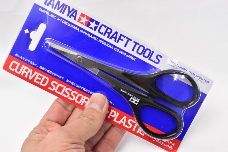 Tamiya Craft Tool Series No: 74005 Curved Scissors (for Plastic) JAN ...