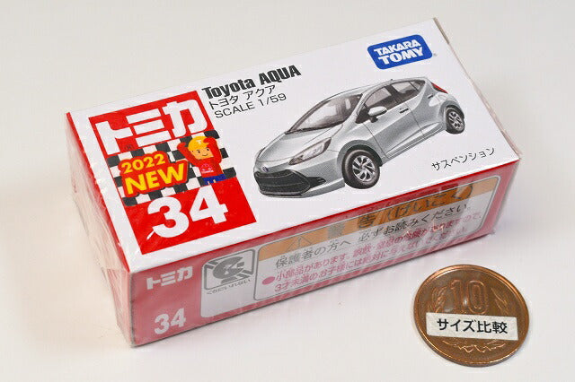 [Discontinued]Tomica (Box) No.34 Toyota Aqua (Released on October 15 ...