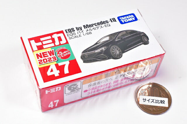 Tomica (Box) No.47 EQS by Mercedes-EQ Black (Released on July 15, 2023 ...